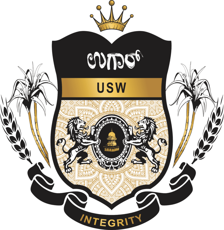 USW-Spirits